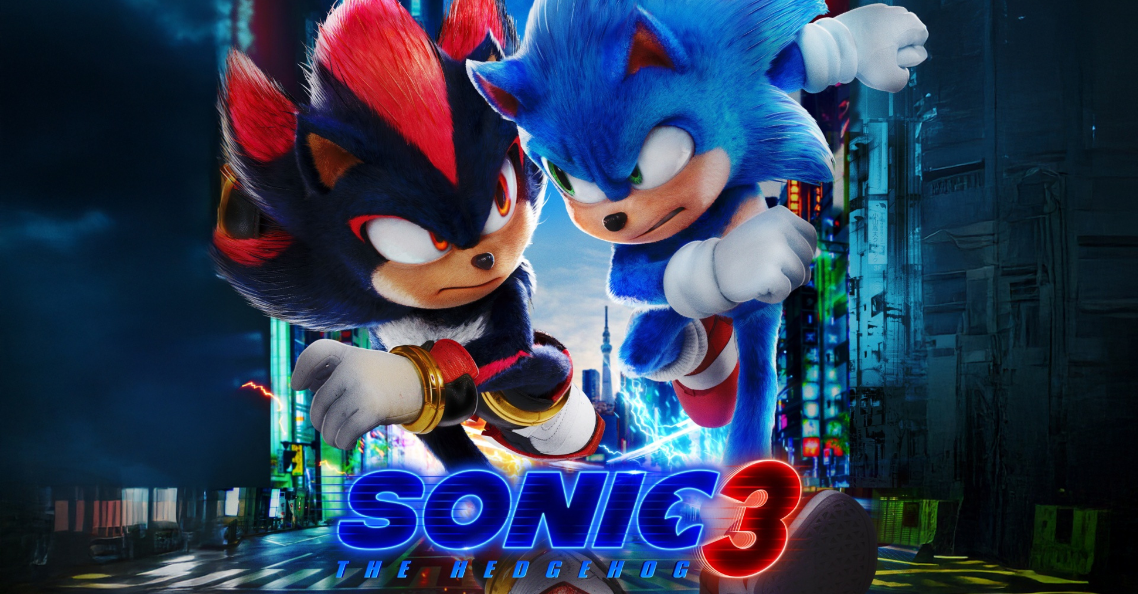 Sonic the Hedgehog 3 (2024) - The Regal Cinema, Fordingbridge